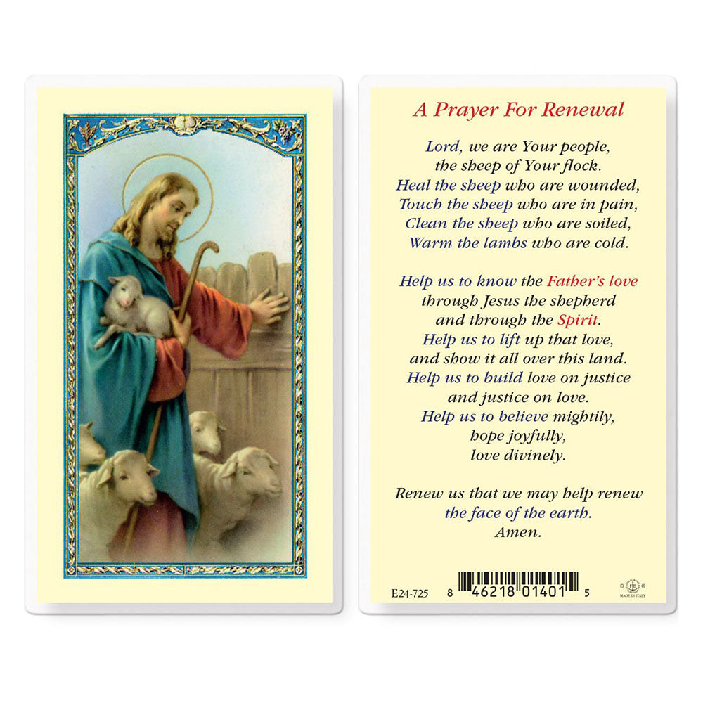 Good Shepherd Prayer for Renewal Prayer Card | The Catholic Company®
