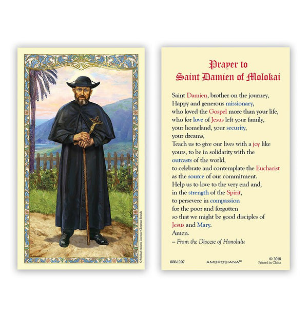 St. Damien of Molokai Laminated Prayer Card | The Catholic Company®