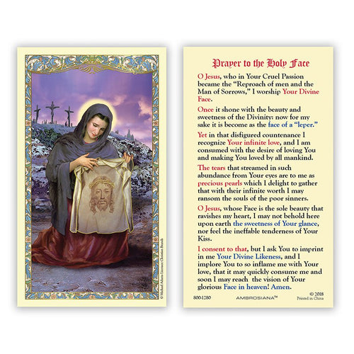 St. Veronica Laminated Prayer Card | The Catholic Company®