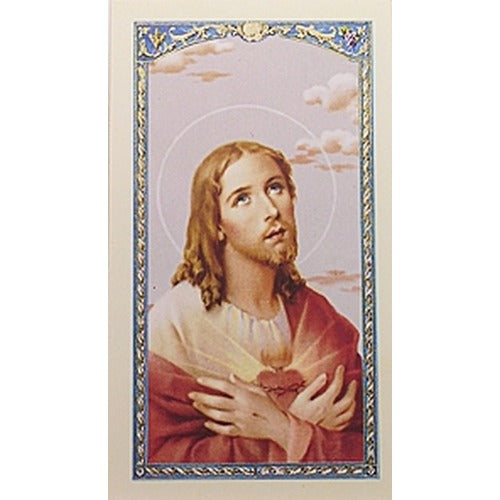 Sacred Heart of Jesus - In Appreciation - Prayer Card | The Catholic ...